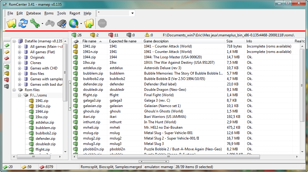 screenshots [RomCenter wiki]